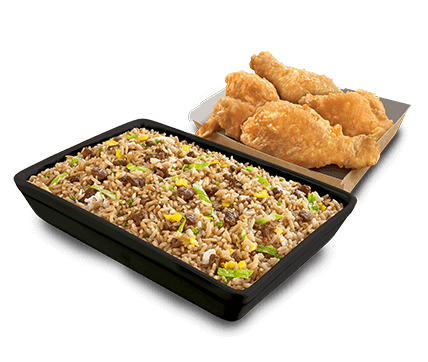4pc Chicken-Beef Chao Fan Platter Bundle Near Me | Chowking Menu